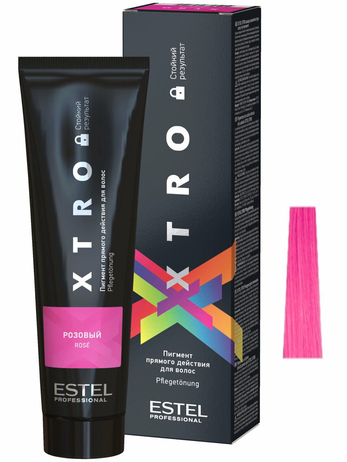 Пигмент прямого действия для волос Estel XTRO BLACK Розовый, 100 мл