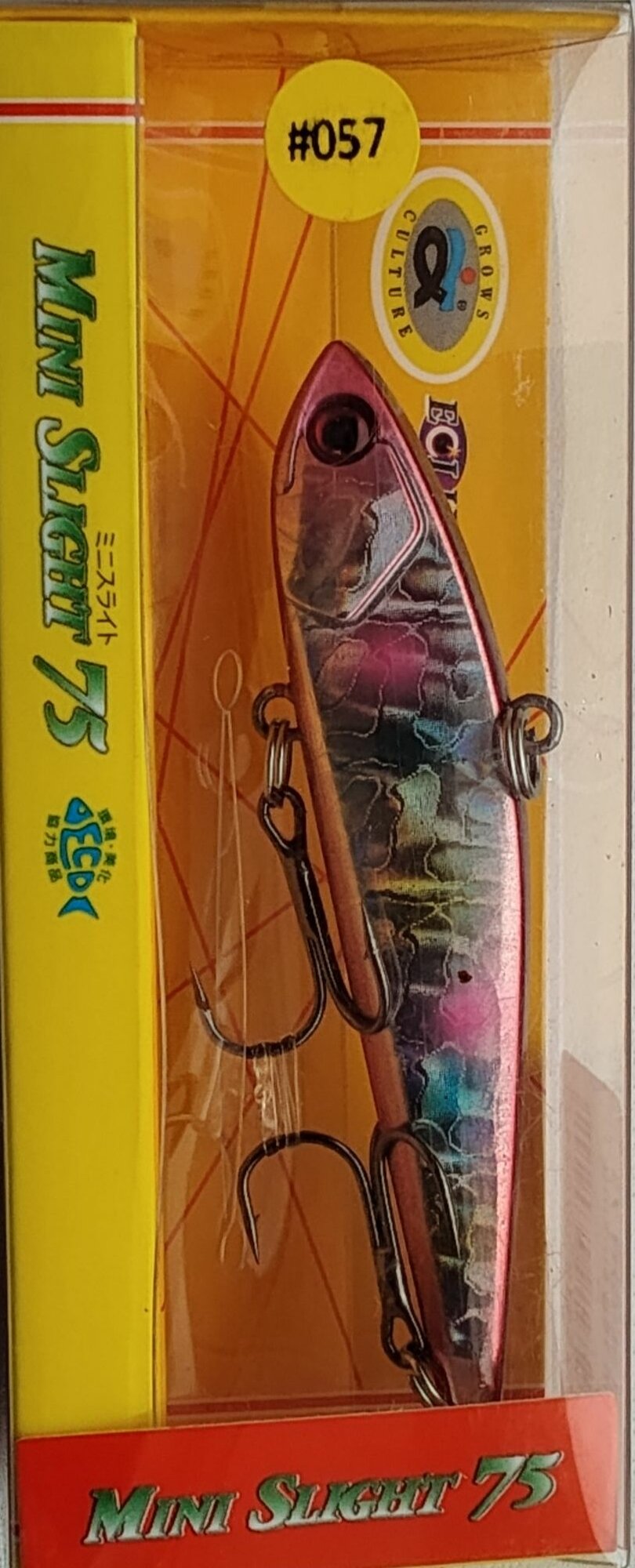 Раттлин GC Eclipse 75 mm; 15 g ; Цвеt #57