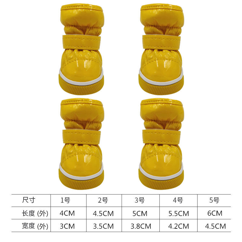 Горячие продажи обуви для собак для маленьких и средних собак, осенние и зимние утепленные хлопковые ботинки с флисовой подкладкой, водонепроницаемые и морозоустойчивые зимние ботинки для питомцев