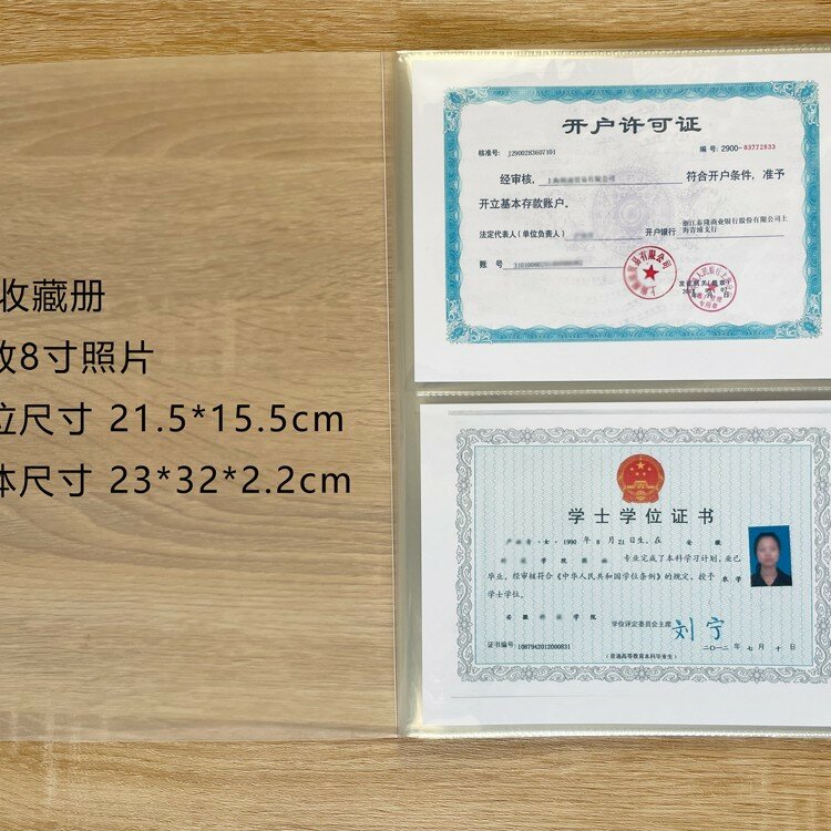 Простой фотоальбом, фотокнига, альбом на 4, 5, 6, 8, 9inch, 7 больших ламинированных фотооткрыток для хранения, новая коллекция.