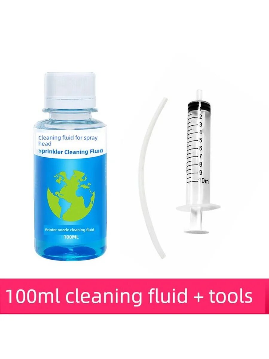 Жидкость для чистки печатающей головки (100 мл, с набором)