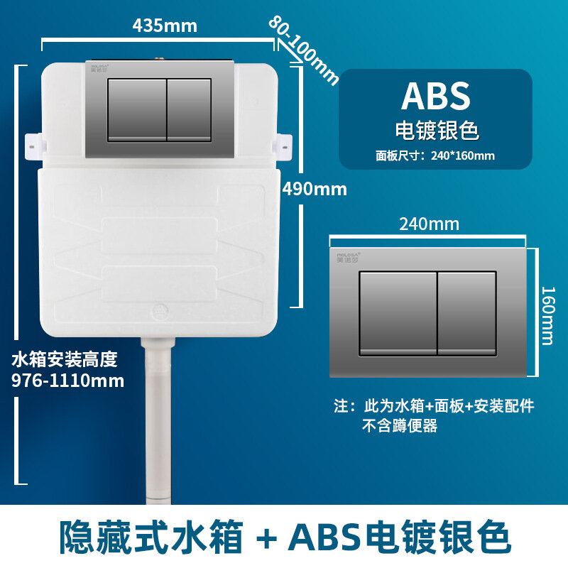 Настенный скрытый бачок для унитаза Menoza, высоконапорный, для ванной комнаты, улучшение дома, инженерный унитаз