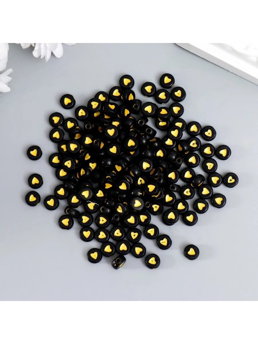 Элегантный набор бусин «Золотое сердце» для творчества