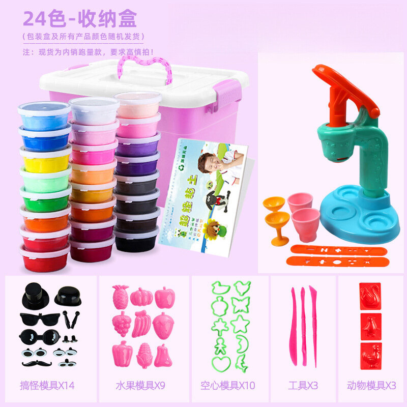 Прямые продажи с фабрики: 36 цветов глины для детей, пищевой пластилин, цветная глина для детского сада, рукоделие, космическая глина, 24 цвета