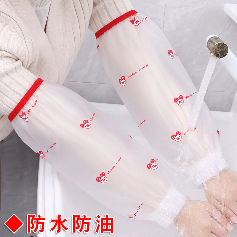 Водонепроницаемые и маслостойкие рукава для рук, защитные рукава для дома, кухонное использование, осень-зима, женские, антигрязевые, милые длинные рукава для работы