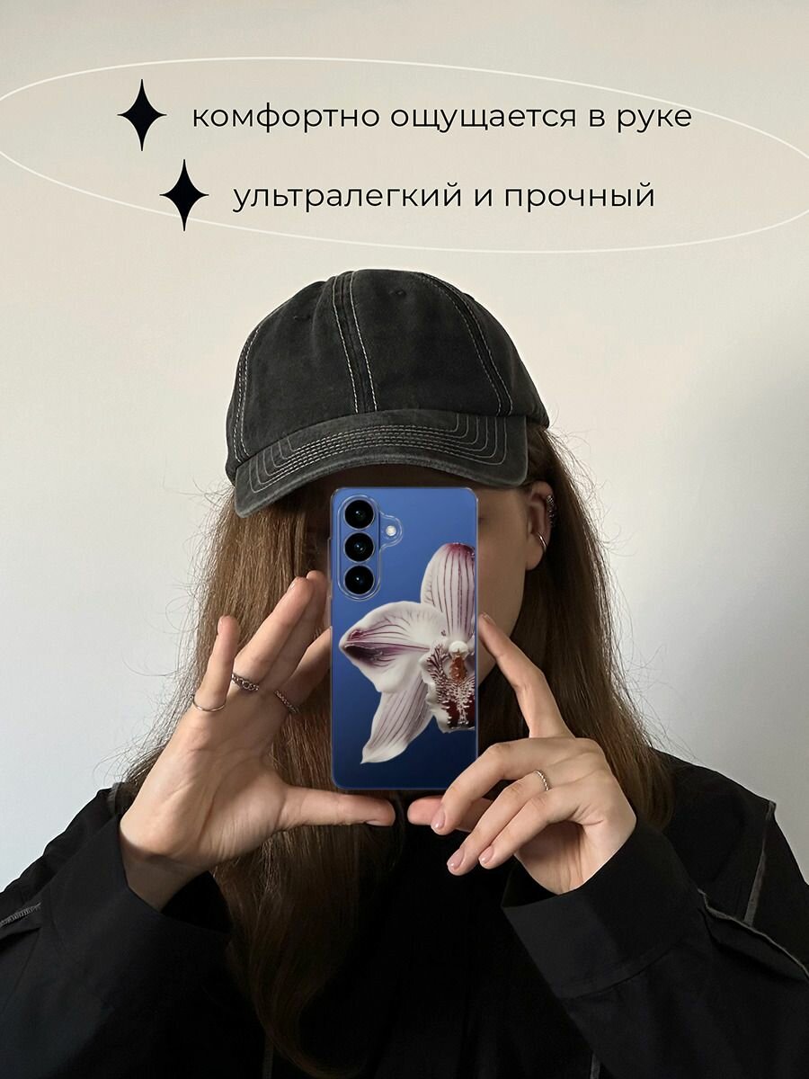 Силиконовый чехол на Samsung Galaxy S26 / Самсунг Галакси S26 с принтом Белая орхидея — фото 1