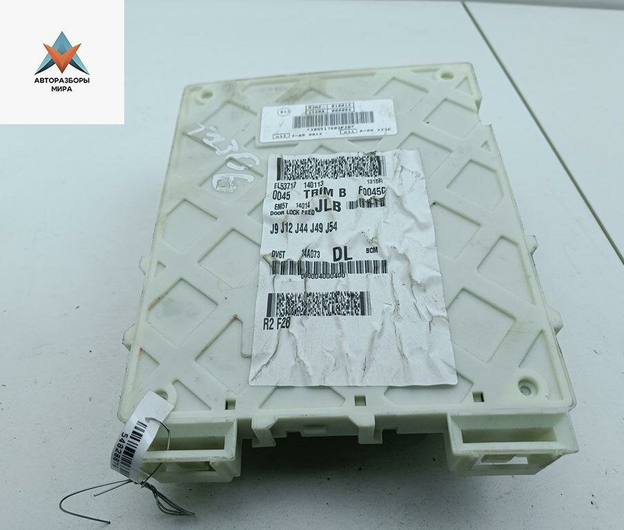 Блок предохранителей Ford Focus 3 рест. 2014 30S517603F16