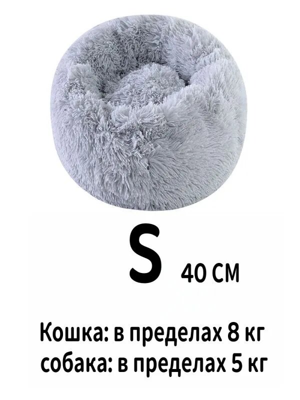 Наполнитель для кошачьих туалетов, теплый и удобный, утолщенный переносной наполнитель для домашних животных длиной 40 см осенью и зимой