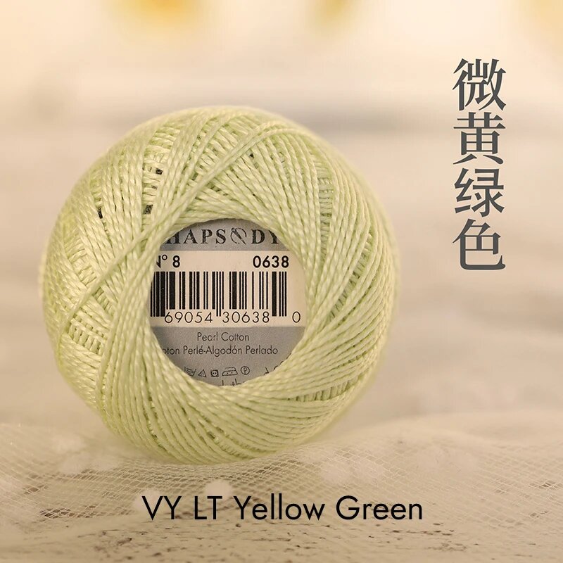 Хлопковые нитки Rhapsody размер 8 египетский жемчуг 2 шт 638 LT Yellow Green