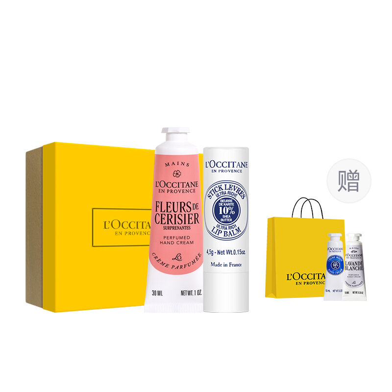 Набор по уходу за телом унисекс LOCCITANE, ароматный, вишневый цвет, сливочное масло, роза сердце, крем для рук, бальзам для губ, 1508575745