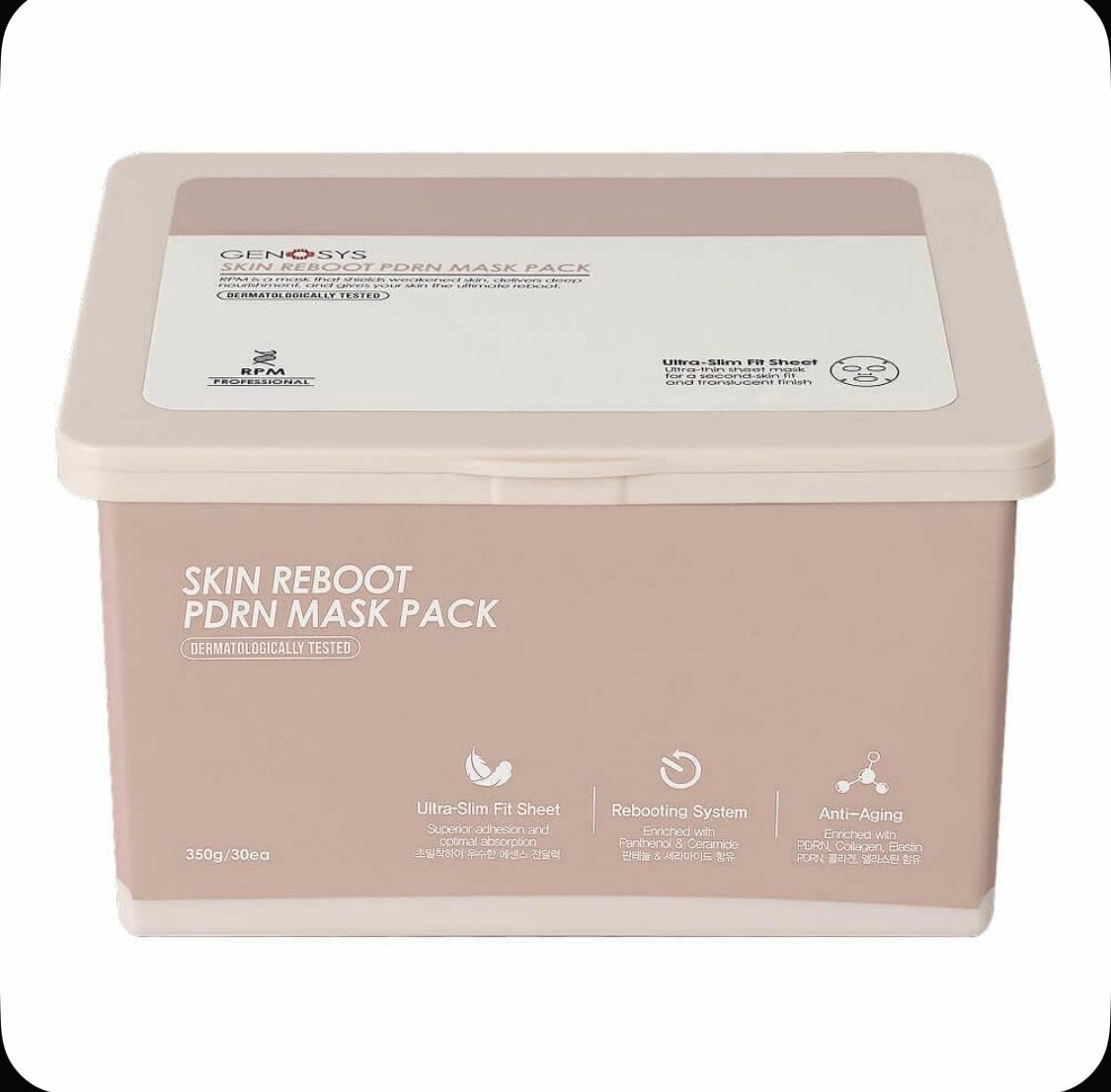 Набор антивозрастных тканевых масок с пдрн Genosys Skin Reboot PDRN Mask Pack 30шт