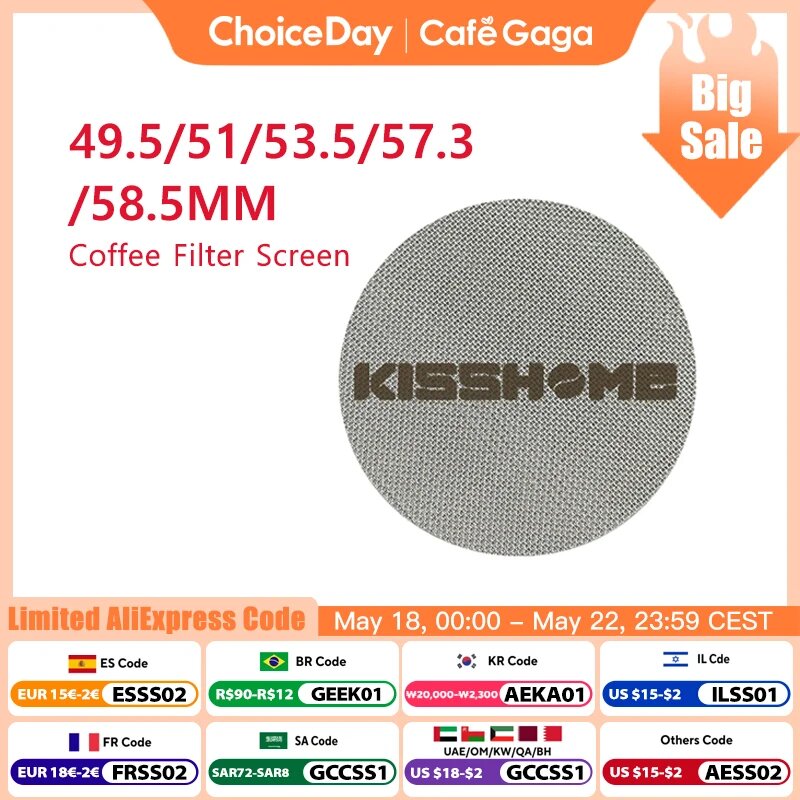 Фильтры для эспрессо KISSHOME, 1.7mm, 150 micron, 49.5mm