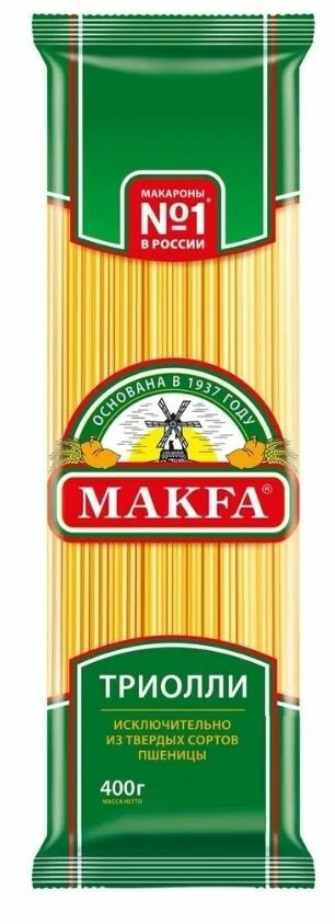 Makfa Вермишель длинная Триолли, 400 гр