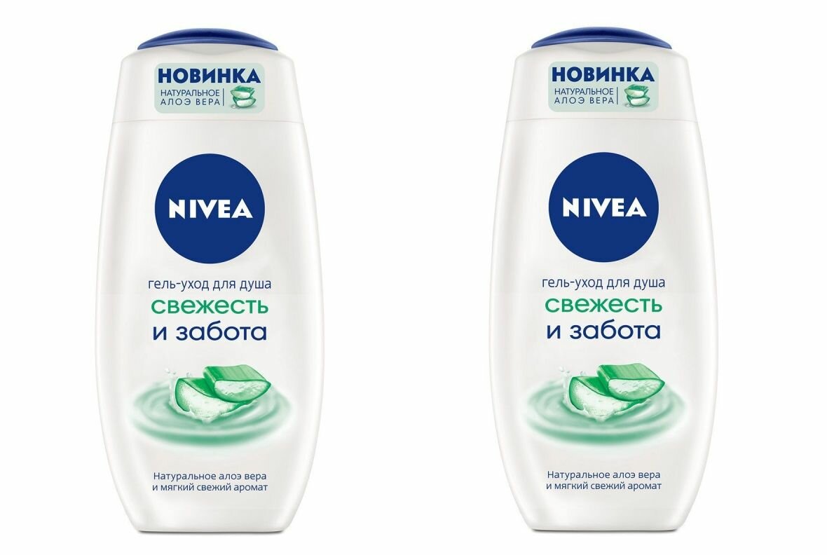Nivea Гель для душа Свежесть и забота, 250 мл, 2 шт