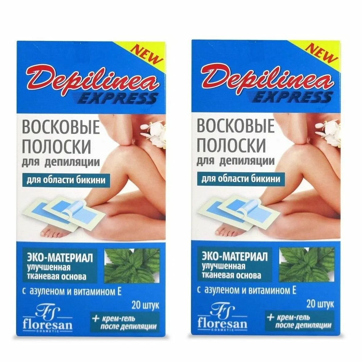 Floresan Восковые полоски для депиляции области бикини Deep depil с азуленом, 20 шт, 2 уп