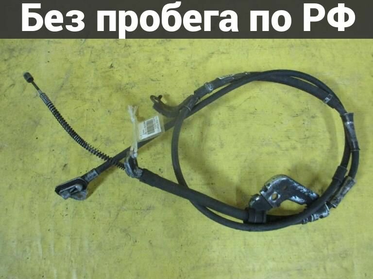Трос ручника Право с пробегом Toyota Probox NCP51V