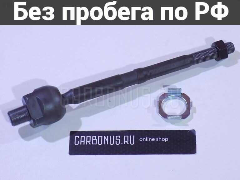 Рулевая тяга Лево с пробегом Honda Fit GD1