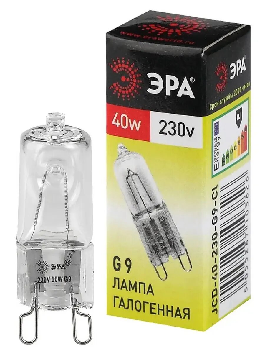 Энергосветящая галогенная лампа G9 40W
