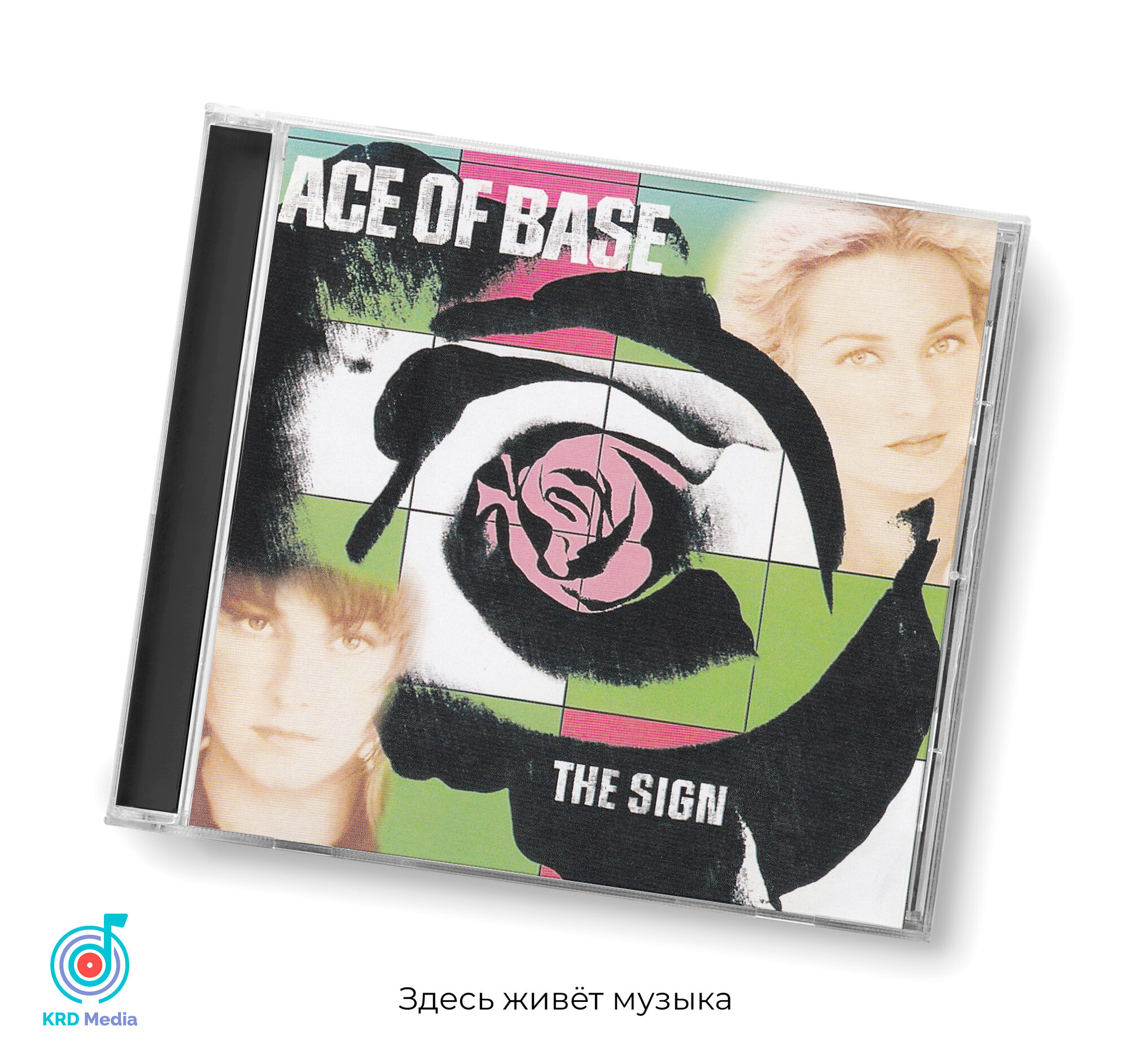 Ace Of Base - The Sign, 1992, 12-page, CD-Аудио