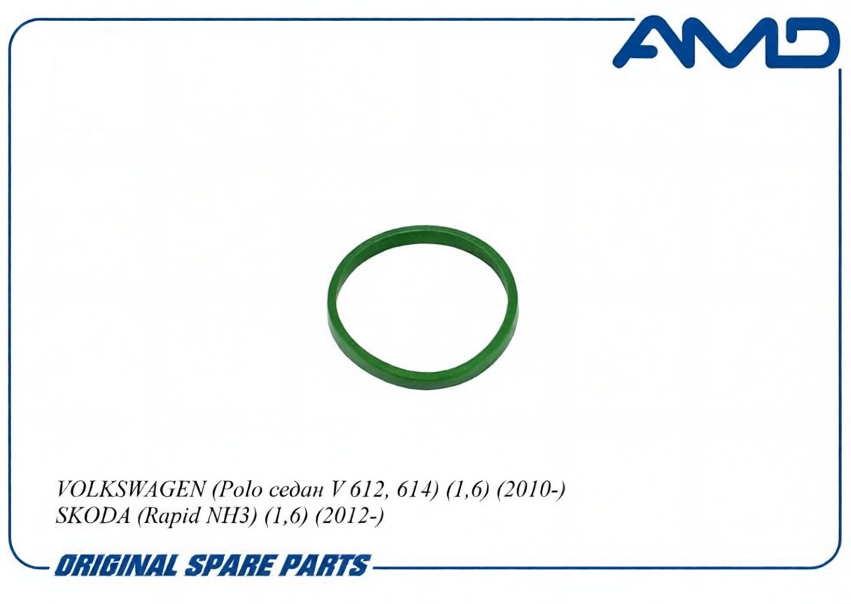 Фильтр топливный VOLVO S60 RS, RH, 2003-2009, S80 TS, TH, KV, 2003-2008, V70 II SW, SJ, 2003-2007, Бенз