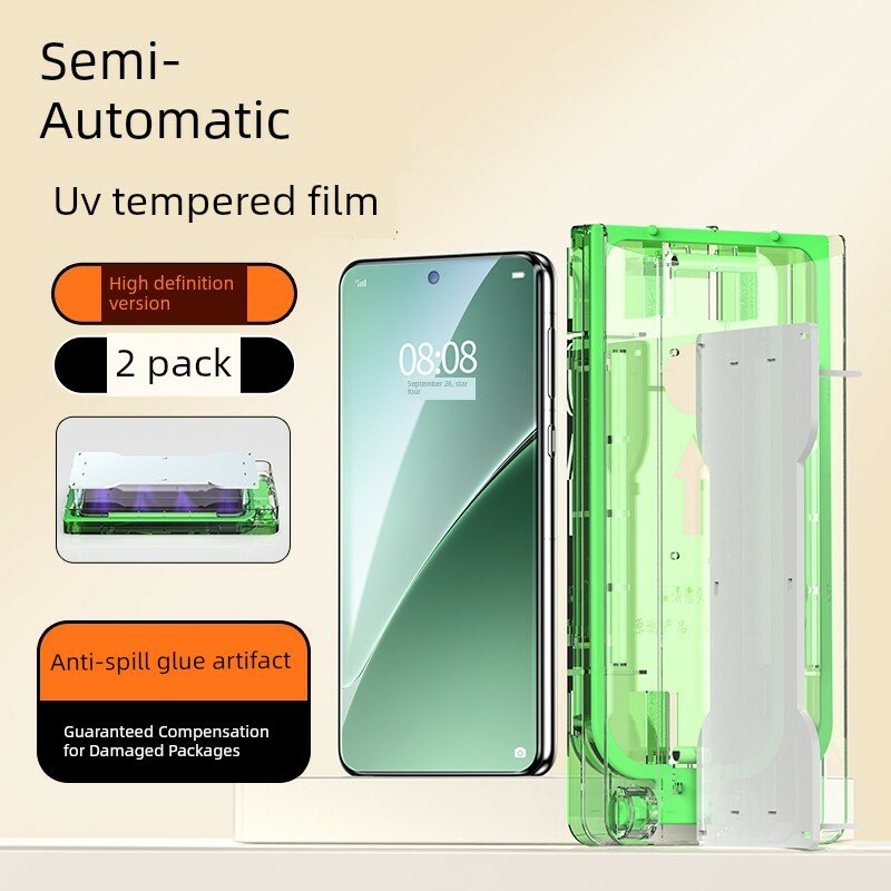 Защитная пленка для Xiaomi 14 Pro UV полное клеящееся закаленное стекло 3 шт. без черных краев с анти-просачиванием клея