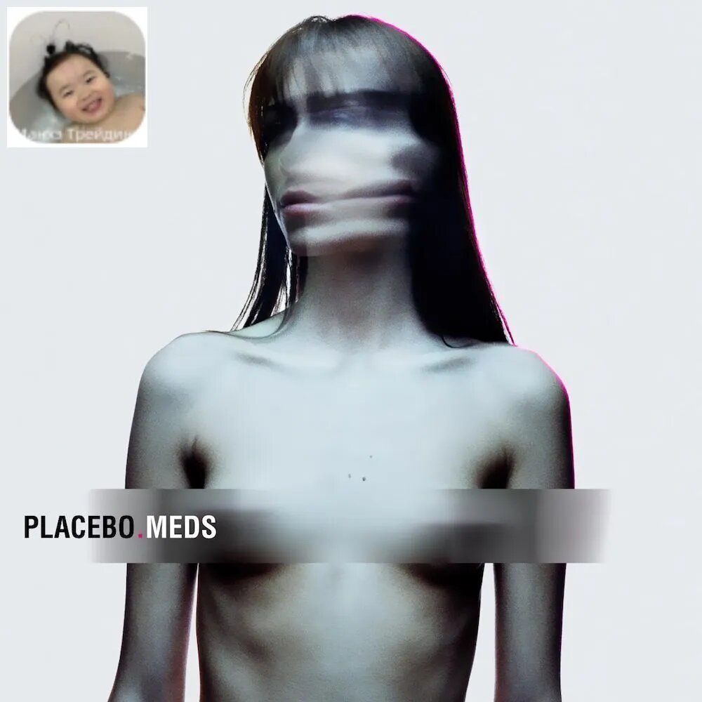 Пластинка виниловая Placebo Meds (LP) Европейский Союз 2019