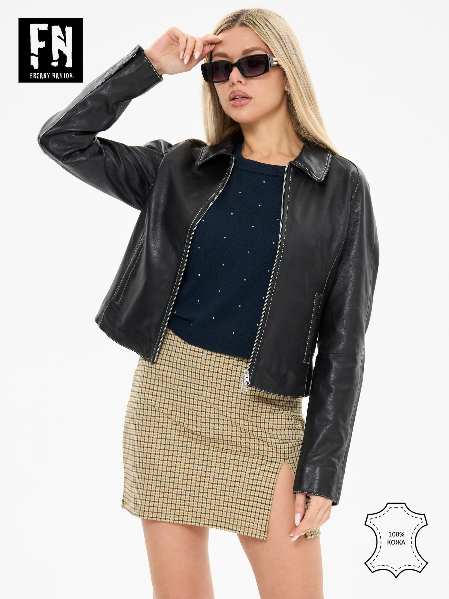 Куртка кожаная Весна-лето 2025