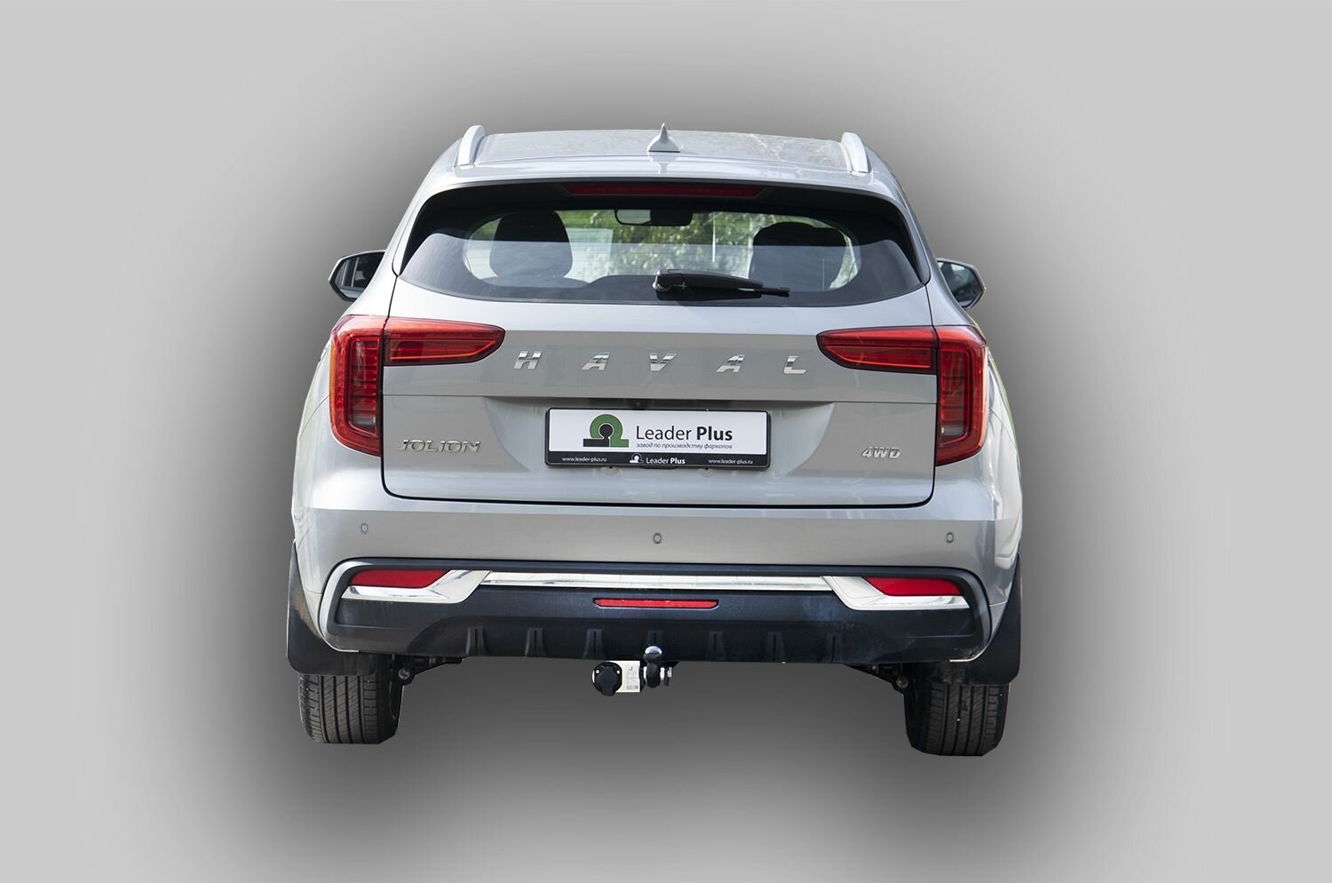 Фаркоп Лидер-Плюс для HAVAL JOLION 2021- с электрикой (Smart) и сертифкатом в комплекте арт.(H301-A)