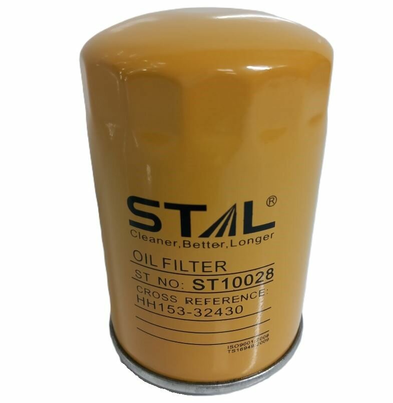 Фильтр масляный STAL ST10028 ( LF3490; P550715; 25309400; 306011800; 941172P12; 3I-2021) Isuzu Kubota Cummins