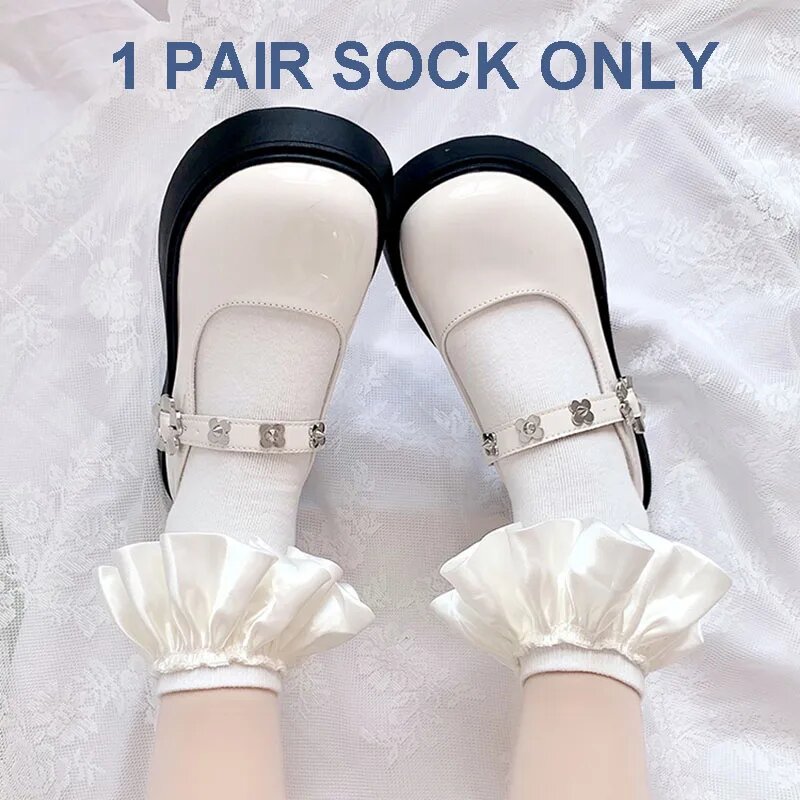 Комплект одежды dunayskiy