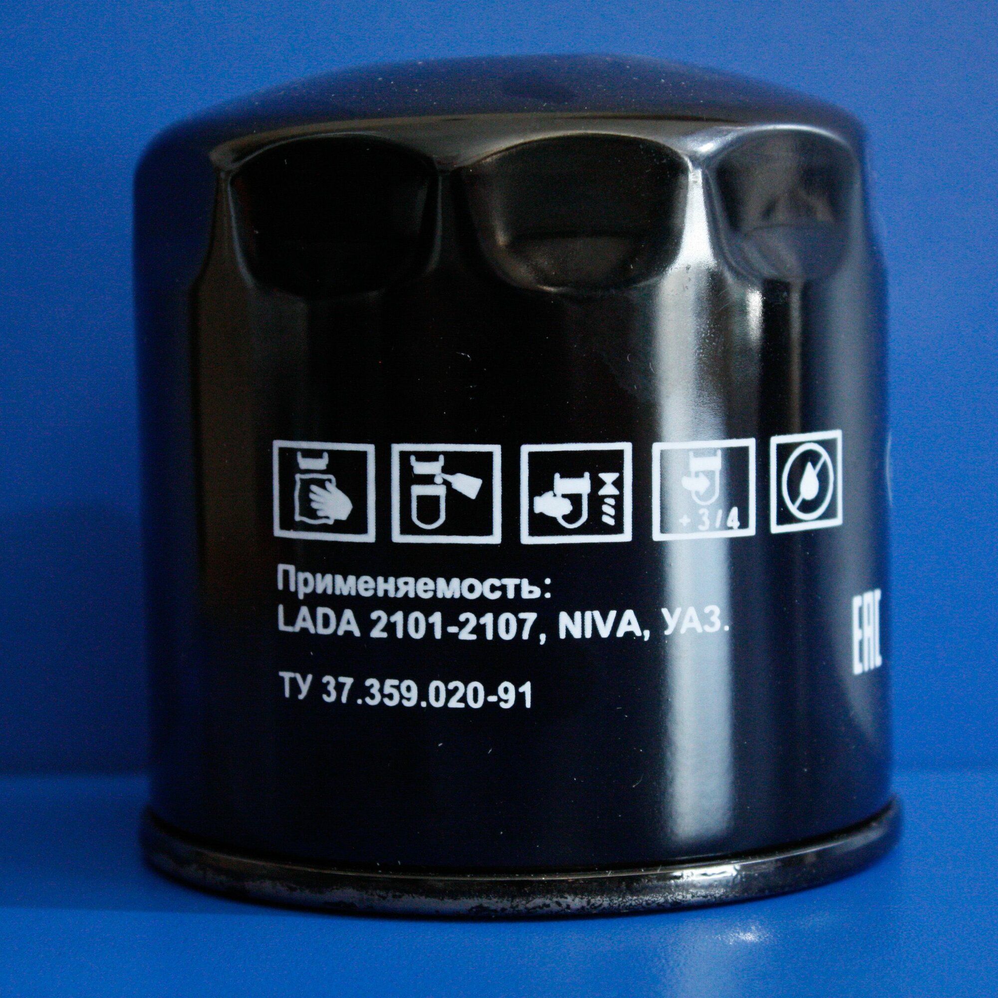 Фильтр масляный "ВАЗ" для автомобилей ВАЗ 2101-07, Нива, Шевроле-Нива, ГАЗ, М-2141, ИЖ-2126 (Ливны)