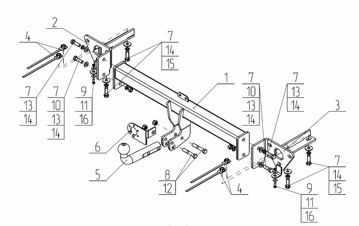 Фаркоп на Чери Тигго 8 CE06