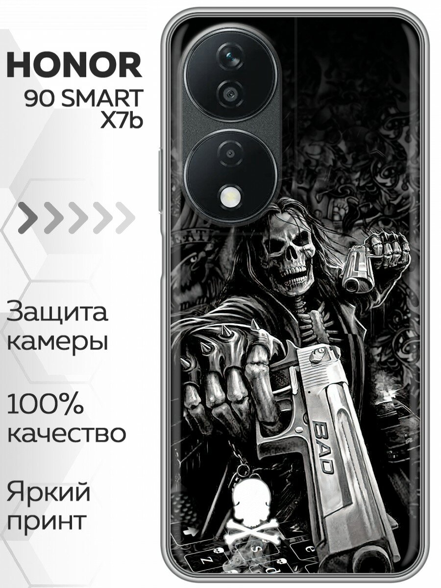 Чехол для Honor X7b, Honor 90 Smart с принтом Скелет и череп (Хонор х7б, Хонор 90 Смарт)