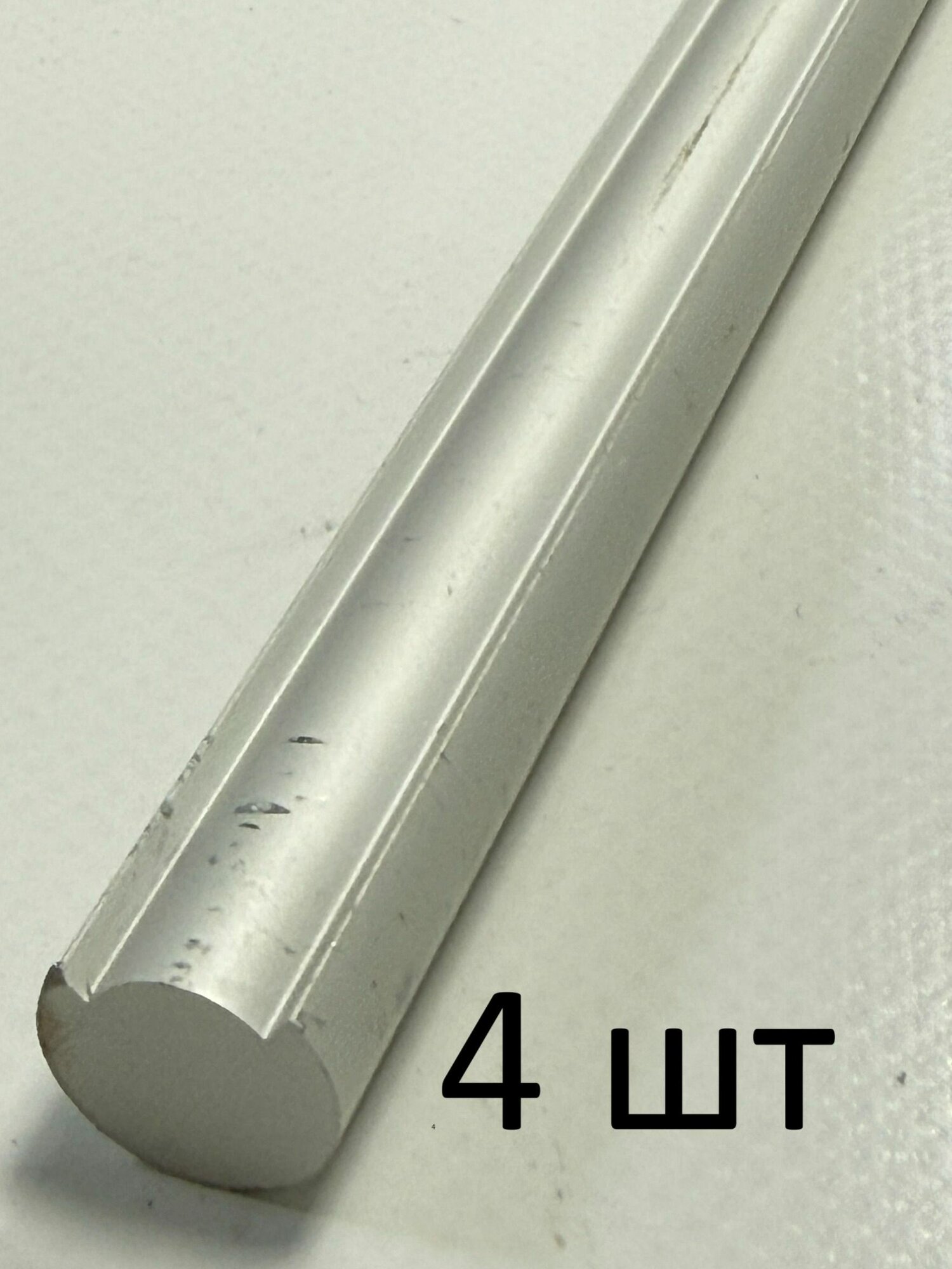 Штифт петли задней двери Шмиц(4 шт)