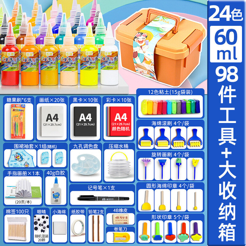 Набор гуаши "Пальчиковая раскраска", 24 цвета