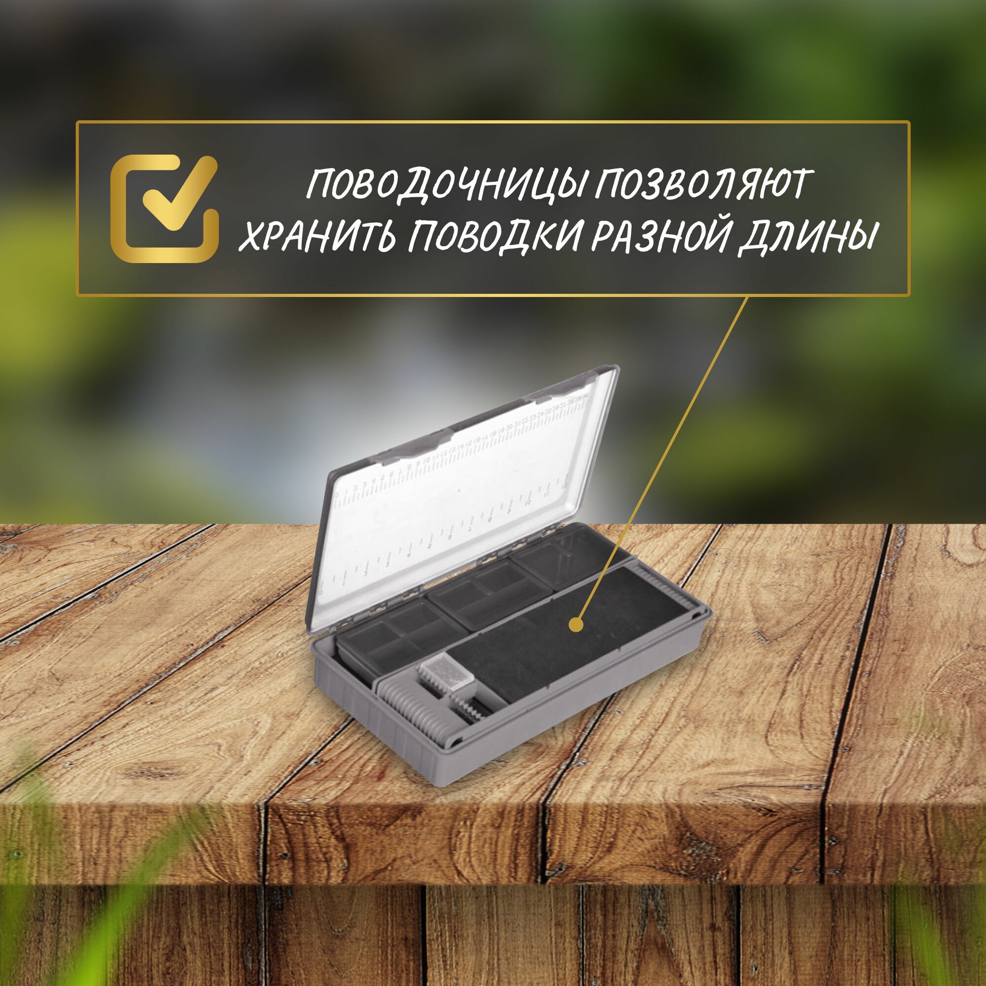 Коробка для оснастки Flagman "Feeder Fully Loaded", серая, жесткая, ЭВА — фото 1