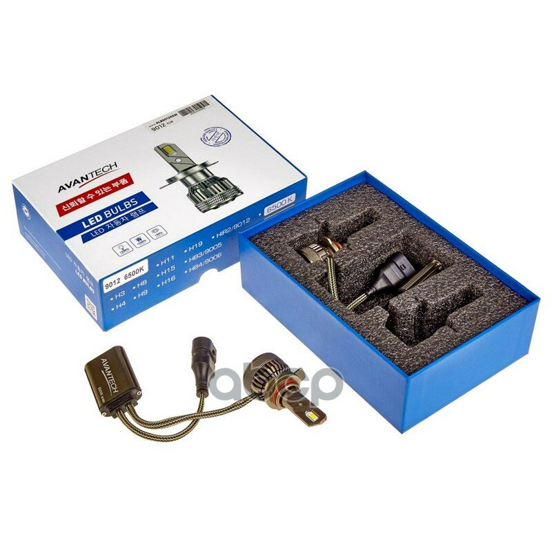 Лампа светодиодная LED Avantech 9012 12V 45W, 6500К 4500lm (комплект 2 шт.) AVANTECH арт. ALB901245W