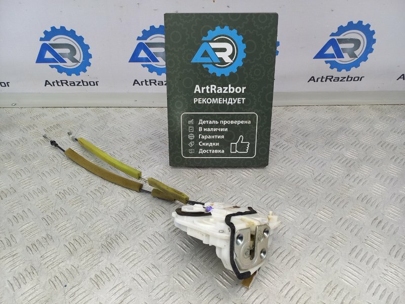 Б/У Замок двери задней левой Mazda Mazda 3 BM / Мазда Мазда 3 BM 2.0 PE-VPS хэтчбек 2015