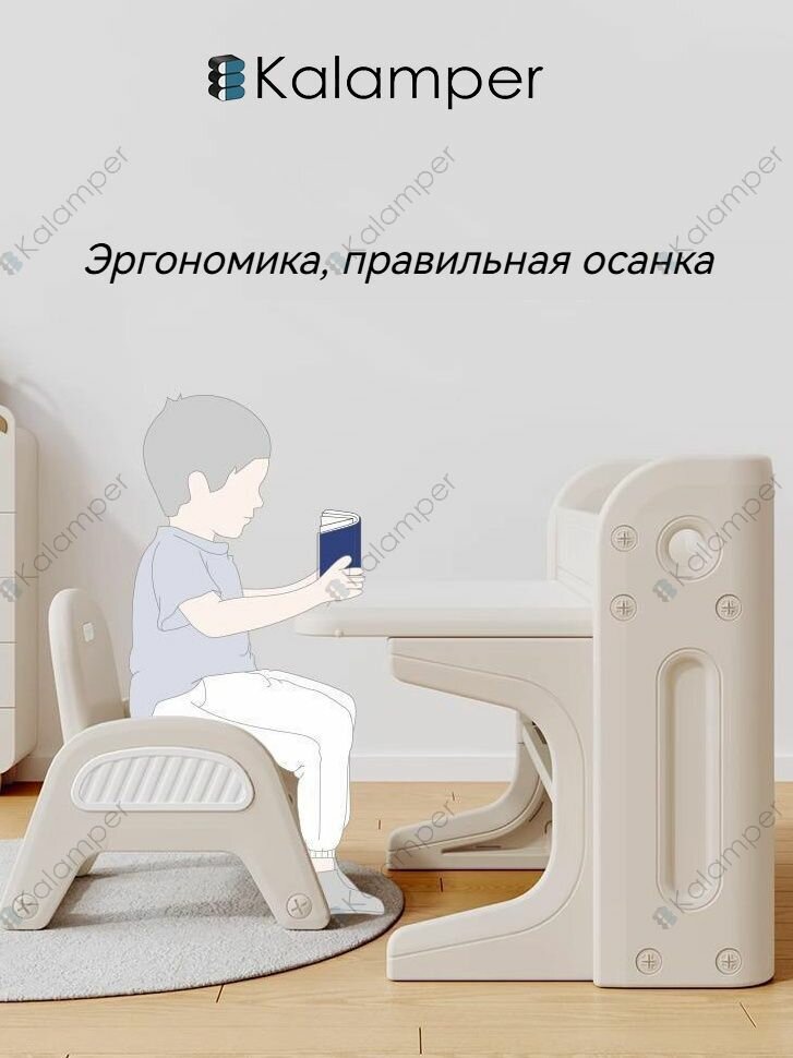 Комплект парта + стул — фото 1