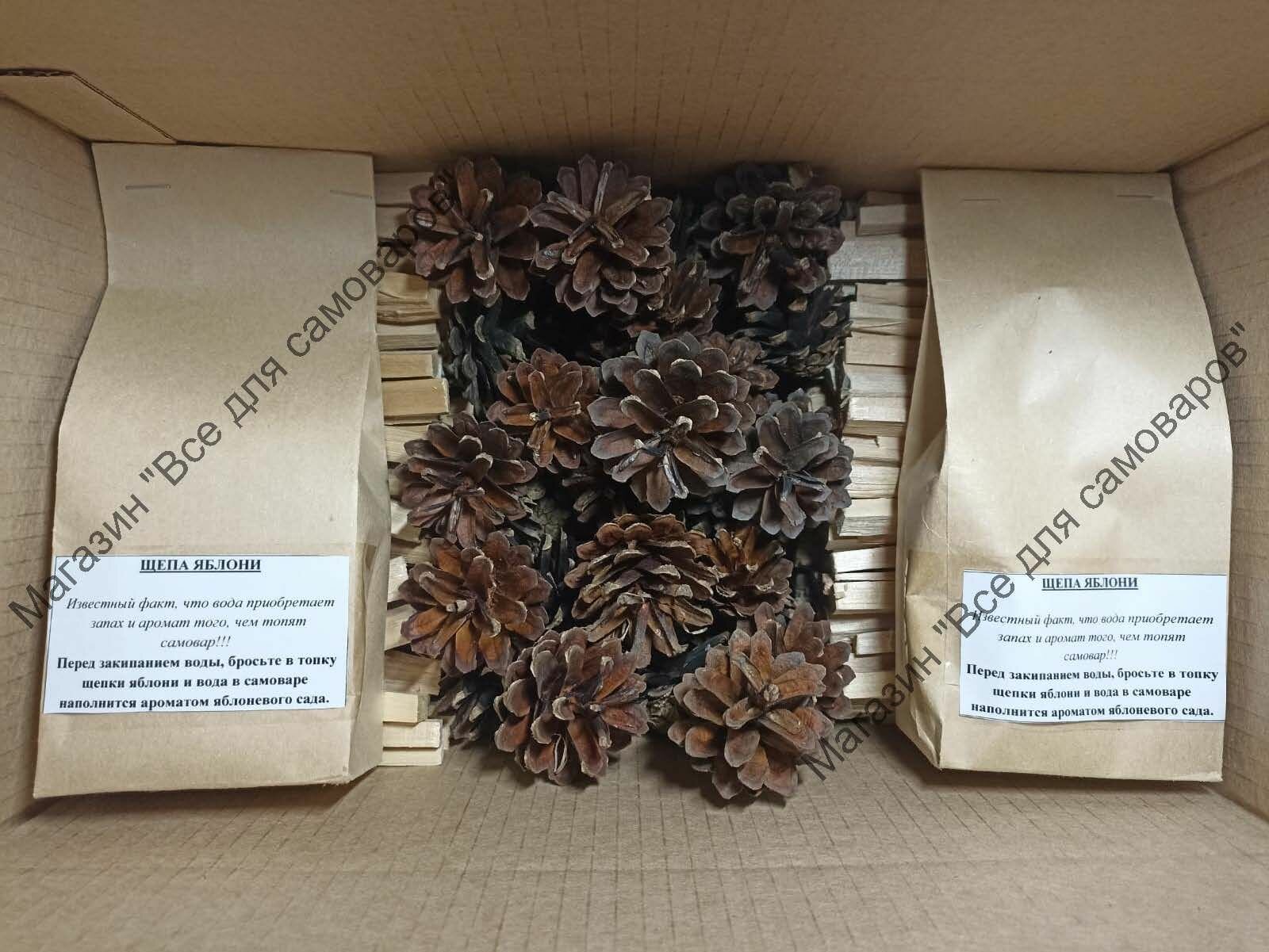 Набор для самовара на 5 растопок