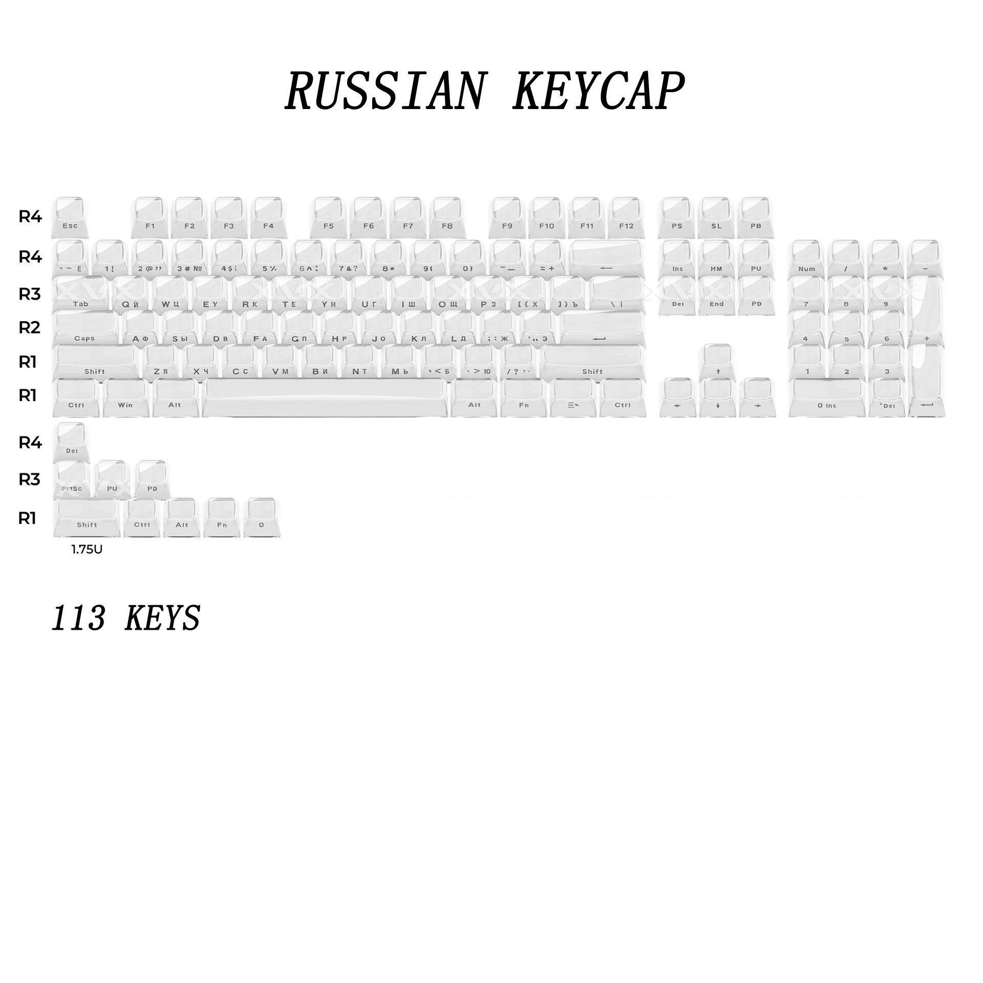 MAIMOOO Розовые желейные колпачки для клавиш 113 шт white russian