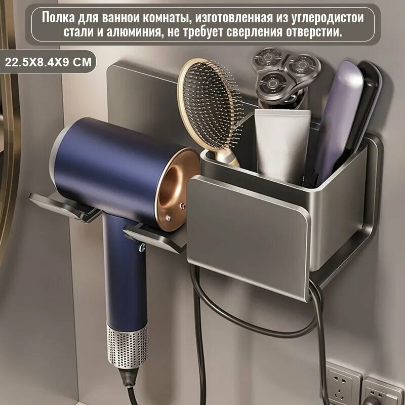 LBSX Держатель для ванной комнаты "3"