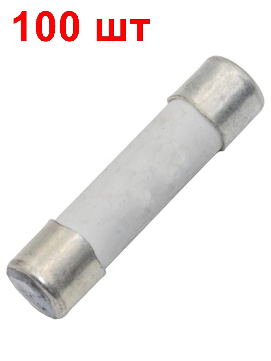 Предохранитель ВП3Т-1Ш-0,5А 100 шт. 7х30мм 250В керамический