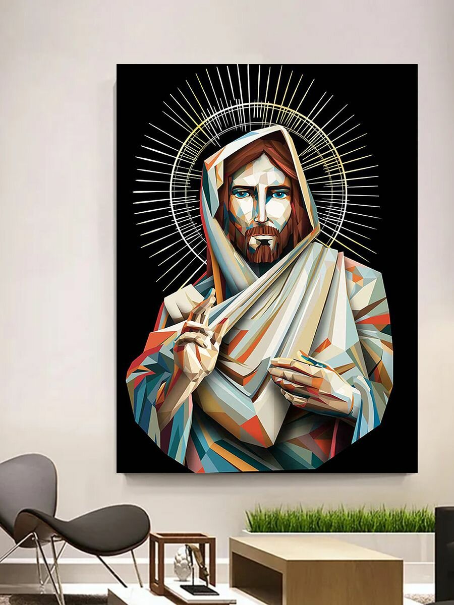 Иисус Христос картина, картины с изображением святых, 40х60 см.