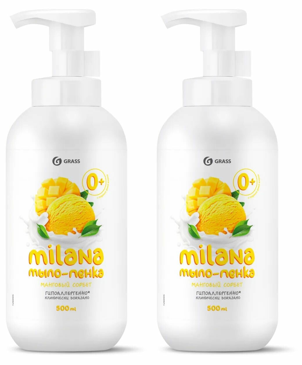 Жидкое мыло Grass Манговый сорбет, для всех типов кожи, 500 мл, 2 шт