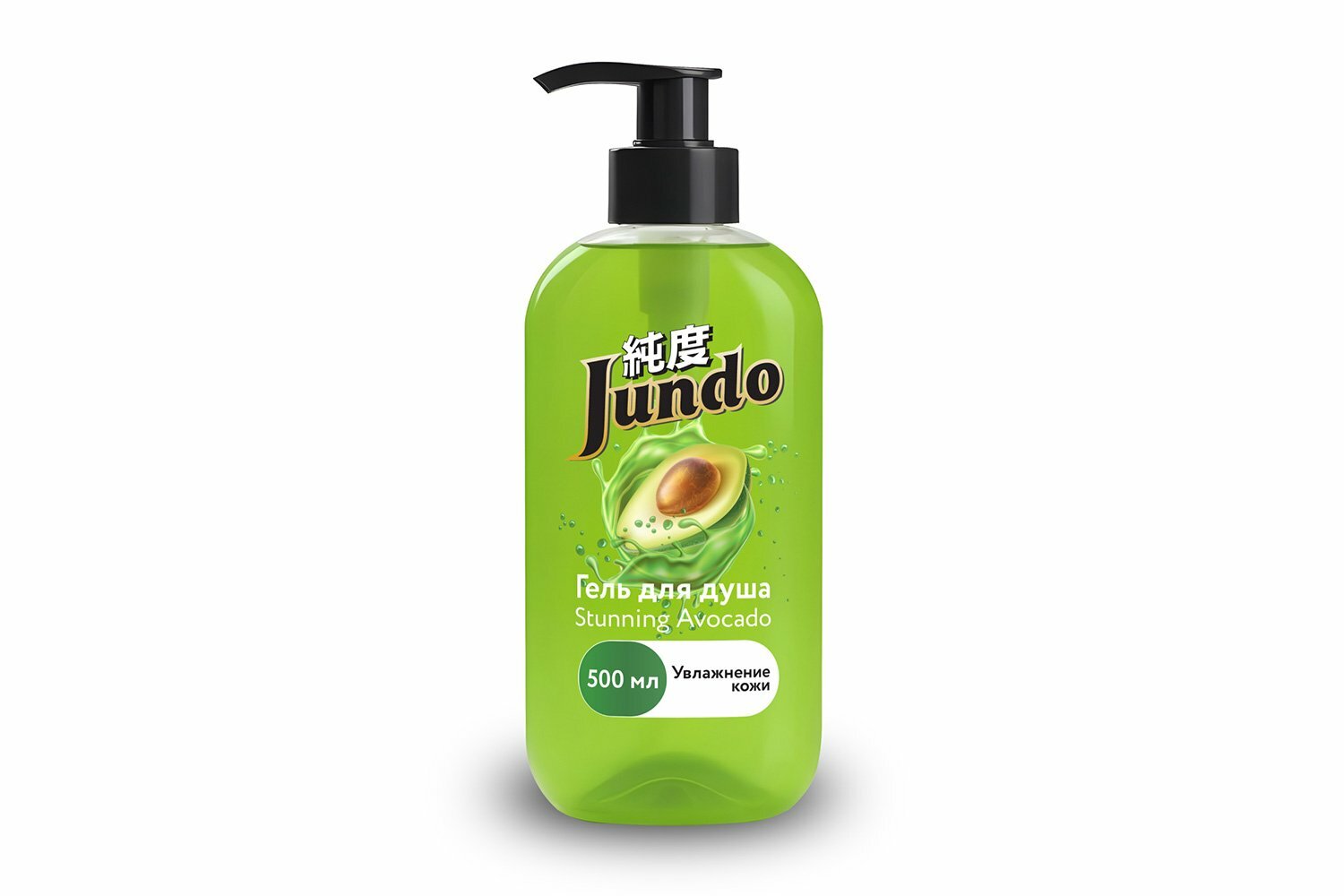 Stunning Avocado гель для душа 500 мл увлажняет кожа и дарит мягкость для ухода
