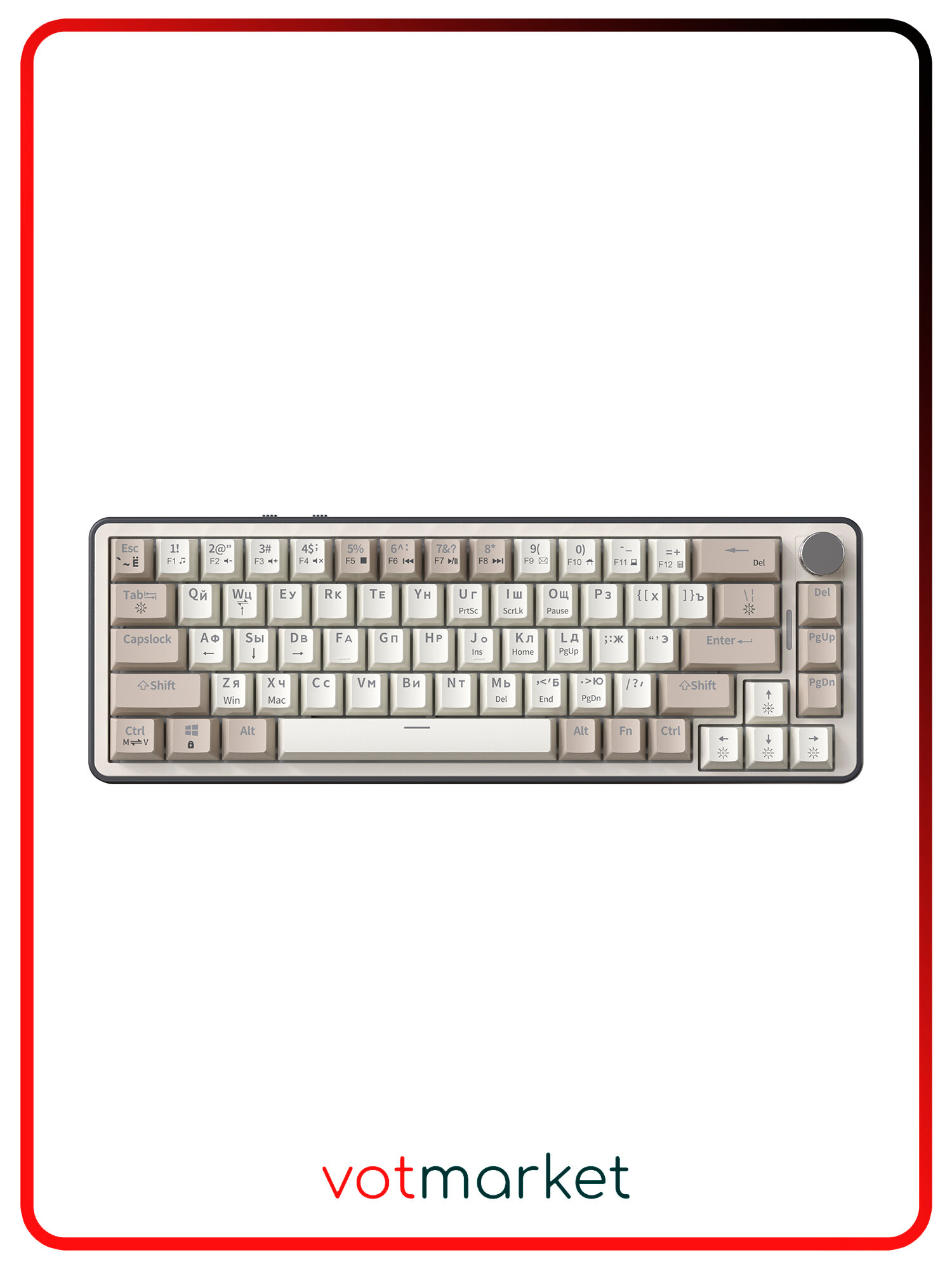 Механическая игровая клавиатура VOROTEX K680 PRO, проводная, ультракомпактная (65%), VIA, Gasket, HotSwap Matcha Latte Switch (Шампань)