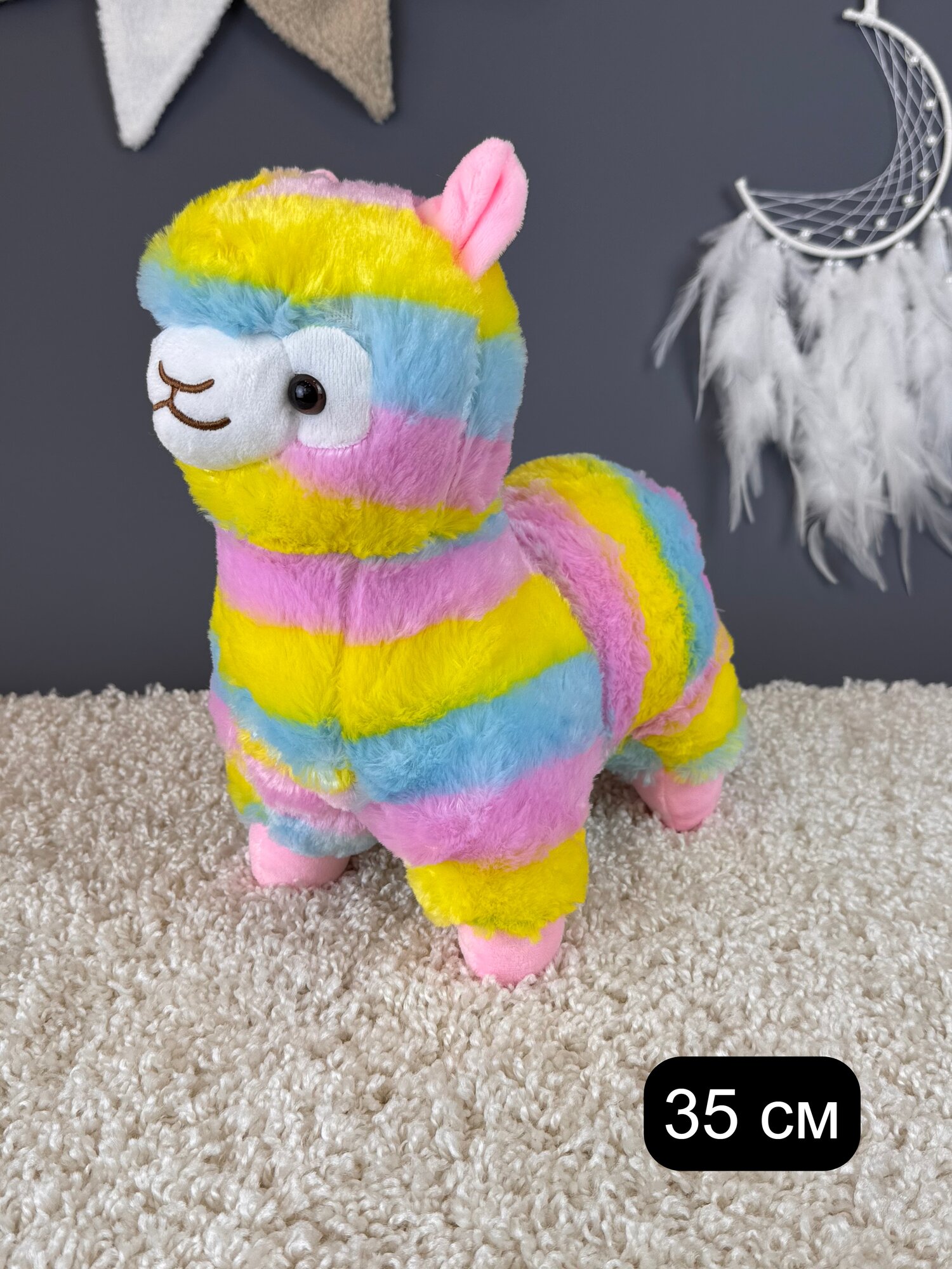 Мягкая игрушкаразноцветная "Радужная Лама", искусственный мех, синтепух, 35см