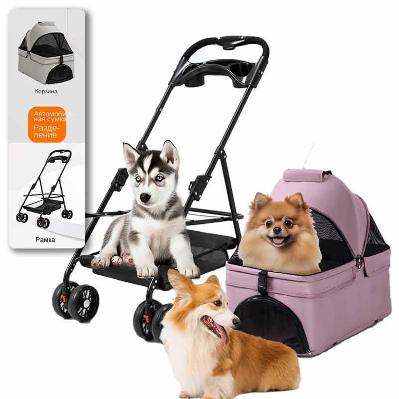 Коляска для домашних животных, подходит для маленьких и средних собак и кошек (15 кг), большая вместимость, легкий вес, складная. -lj