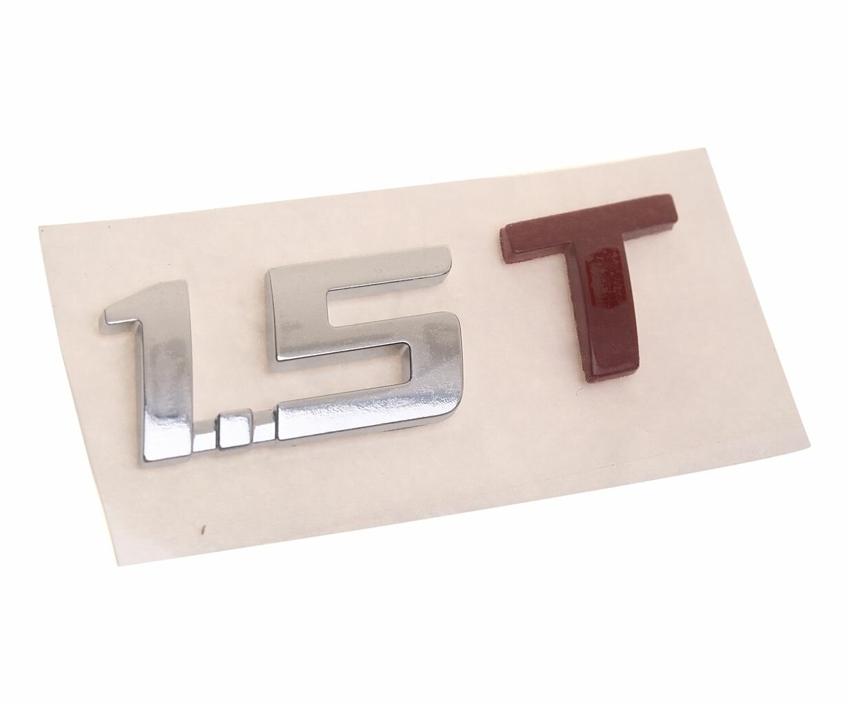 Эмблема "1.5T" для Джак JS4 арт 3904140U3440 JAC